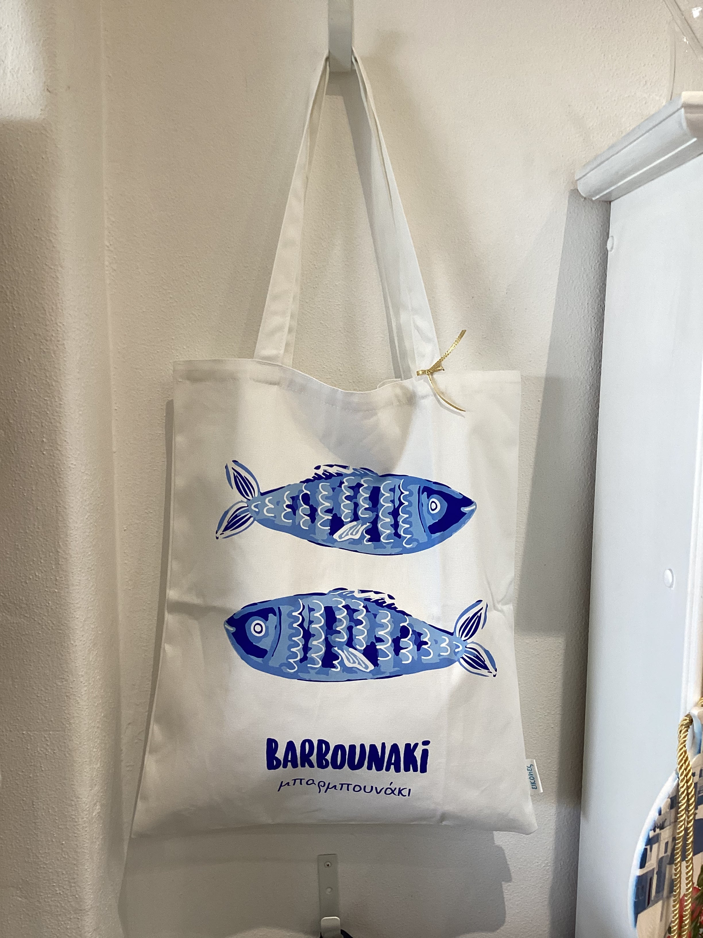 Barbounaki Tote - Blue & White – Greek Cargo